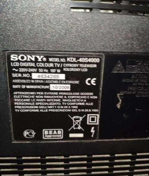 Sony KDL40S4000