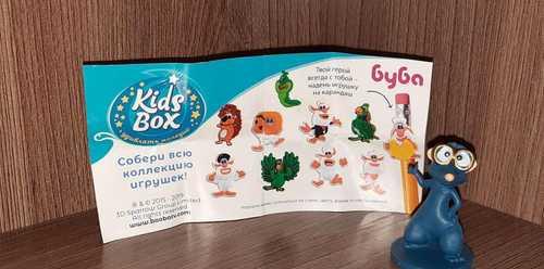 Шоколадный десерт/яйцо "Kids box". Буба