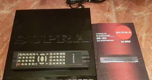 Dvd-проигрыватель Supra DVS-102X + пультом, бу