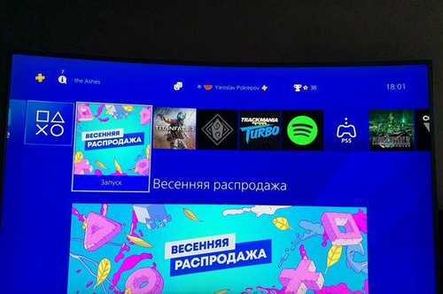 Игровая приставка PS4 pro 1 терабайт