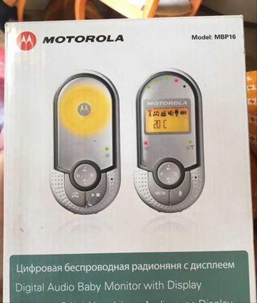 Радионяня Motorola MBP16