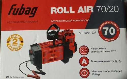 Компрессор автомобильный Fubag Roll Air 70/20