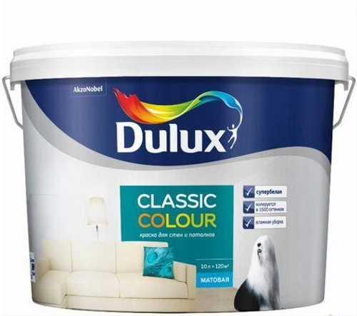 Dulux окна и двери. Краска Dulux Color Classic. Колерованная краска Dulux. Краска Dulux 20. Дулюкс для мебели.