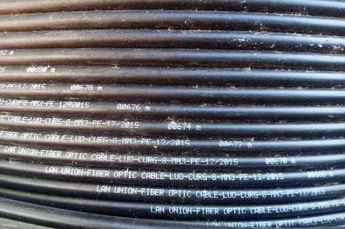 Лан юнион lan union-fiber optic кабель