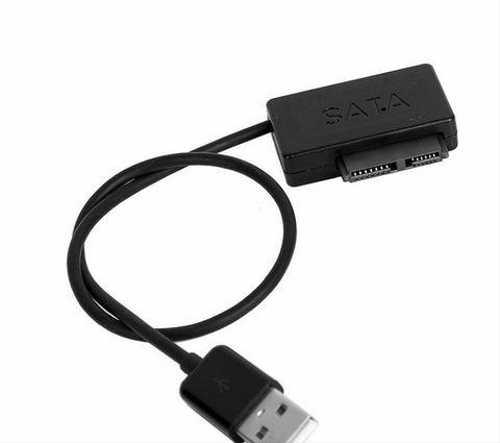 Кабель для DVD Rom переходник SATA USB 7+6 13Pin