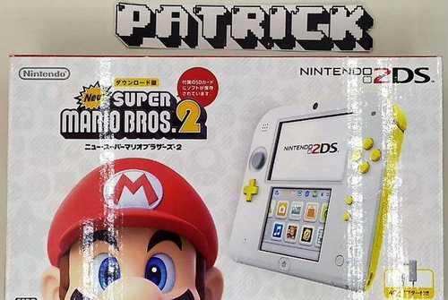 Nintendo 2DS Console Super Mario Bros. 2 + FBI