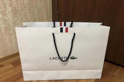 Lacoste пакет