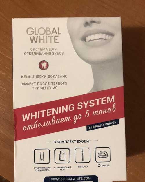 Система отбеливания Global White