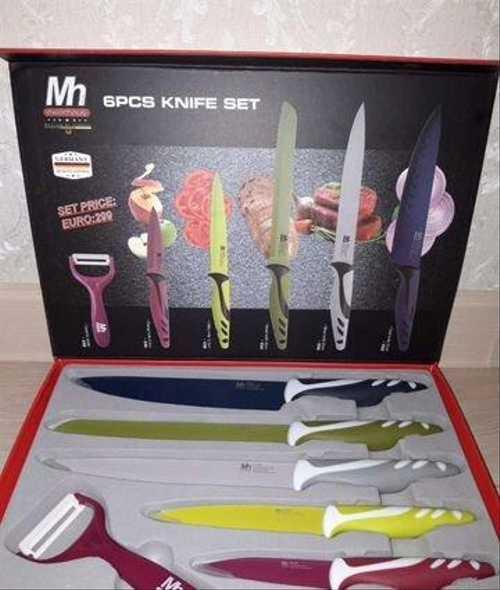 Набор керамических ножей.Millerhaus Germany