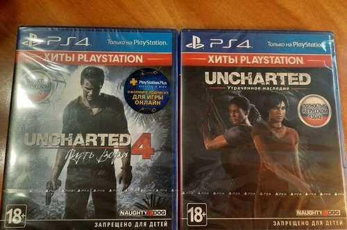Uncharted, Resident Evil: Origins collection (PS4)