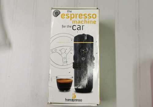Автомобильная кофеварка Handpresso auto 16 бар