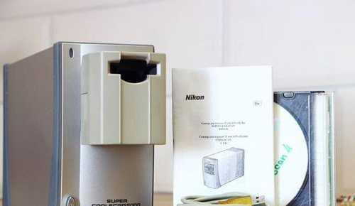 Nikon super coolscan 5000 ED