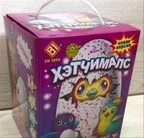 Hatchimals-питомец в яйце. Новый Хэтчималс