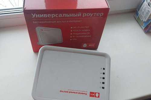 Универсальный wi-fi роутер Fast