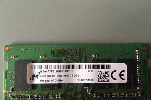 Оперативная память 4GB micron MTA4ATF51264HZ-2G3B1