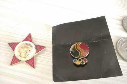Значок Октябрёнка, Олимпийский, СССР, Олимпиада