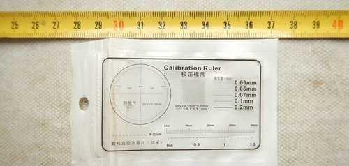 Объект микрометр шкала для микроскопа