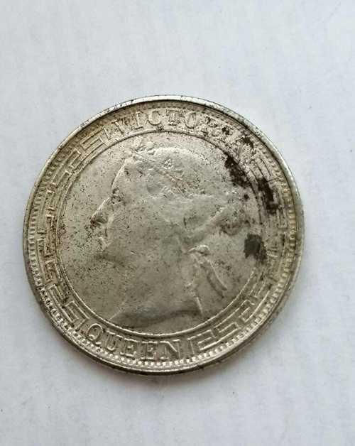 Старинные китайские серебряные монеты. Гонконг