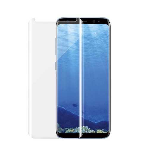 Защитное UV стекло для Samsung Galaxy S8 Plus