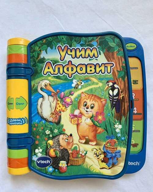 Музыкальная книга «Учим алфавит» VTech