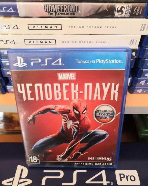 Marvel Человек-паук (ReSale)(PS4, русская версия)