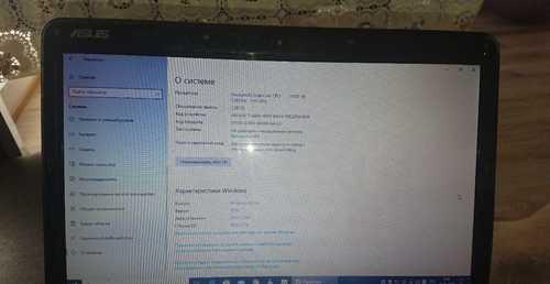 Ноутбук asus K50IN
