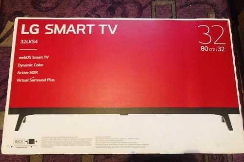 Плазменный телевизор LG (32дюйма)