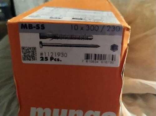 Дюбель Mungo MB-SS 10 x 300 упак. 25 шт