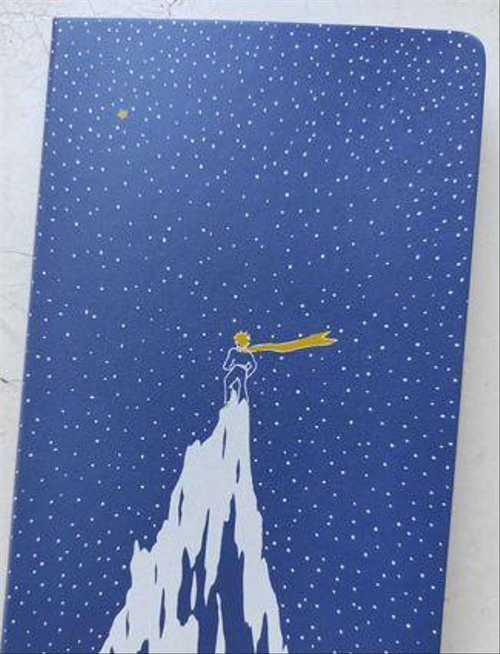 Блокнот Moleskine le Petit Prince