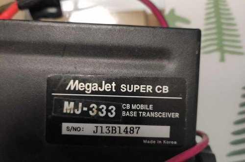 CB радиостанция MegaJet MJ-333