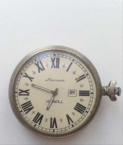 Часы авито 5 лет. Авито часы электроника кот керамика. Покажи старые двоенные часы на авито. Авартки фото для авито часы.