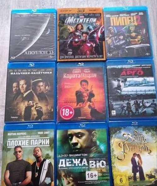 Blu ray диски лицензия