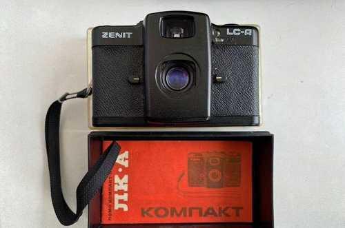 Zenit LC-A / Ломо-Компакт лк-А