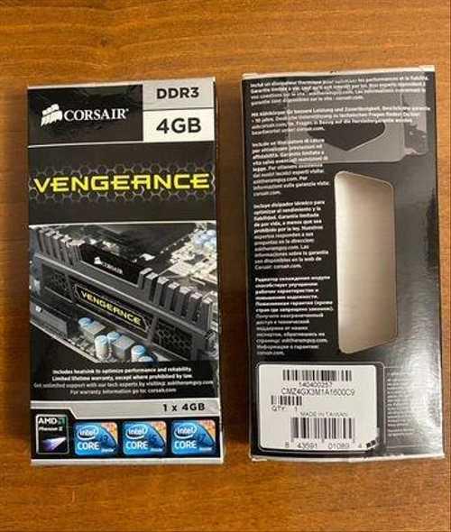 Оперативная память ddr3 8 gb