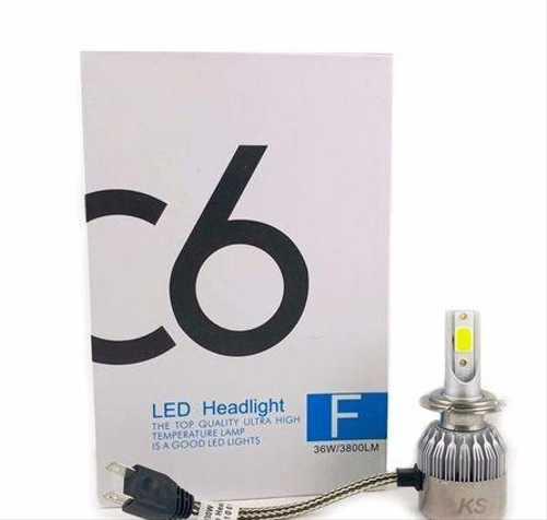 LED лампа головного света С-6 H7 30W 2шт