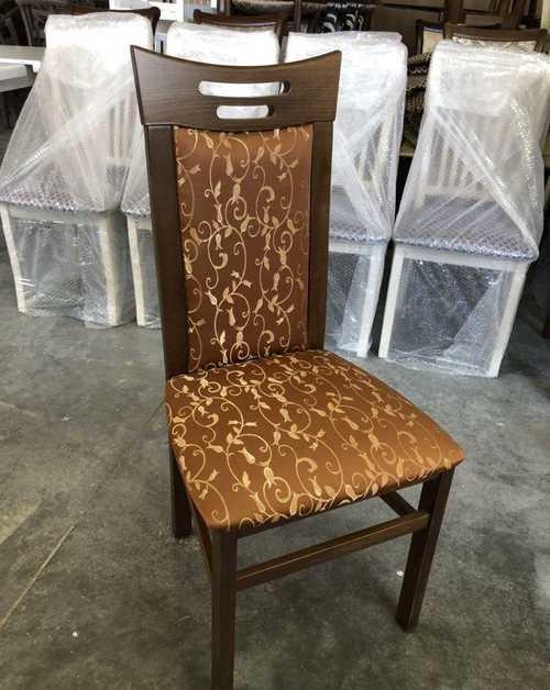 Стул