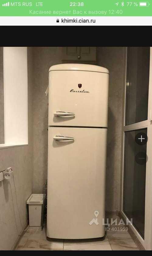 Холодильник розенлев финский 60х годов фото