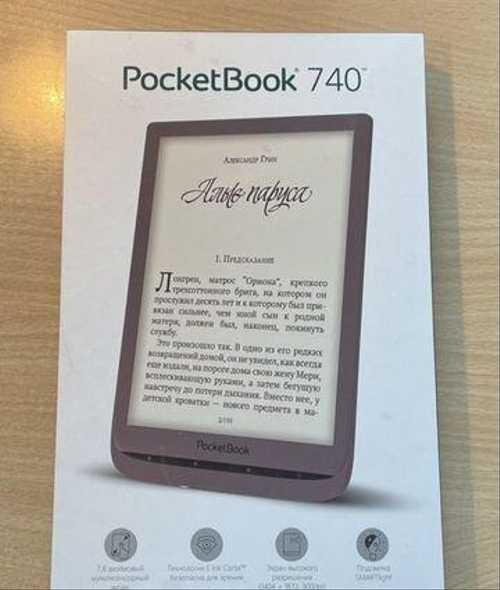 Электронная книга Pocketbook 740 на разборку
