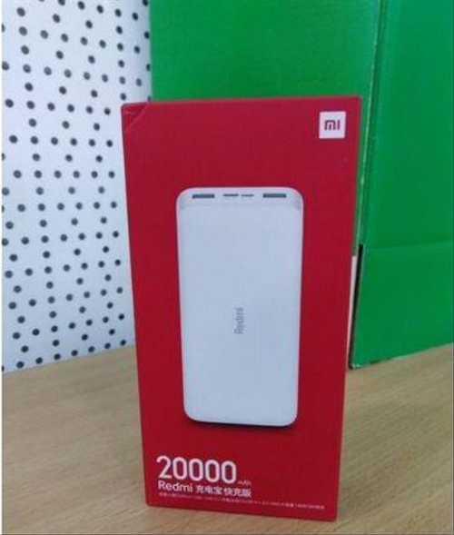 Xiaomi Redmi Powerbank Fast Charge 20000mAh