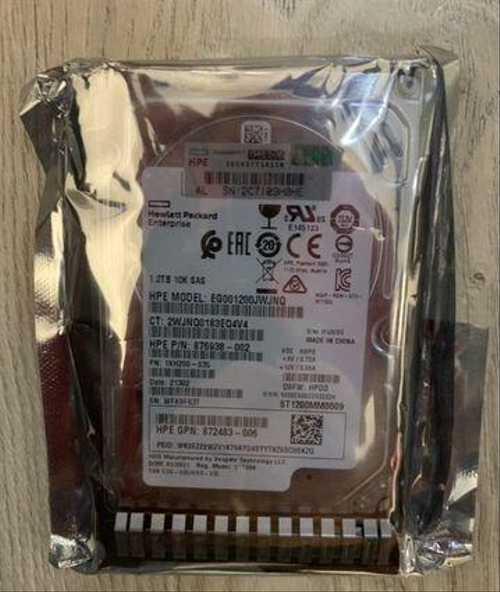 Жесткий диск HP 1,2TB SAS 10K 2,5” 872479-B21