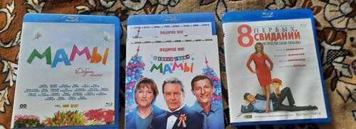 Blu-ray диски