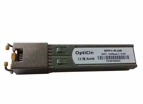 Модуль SFP+, 10gbase-T, RJ45