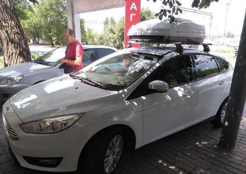 Автобокс