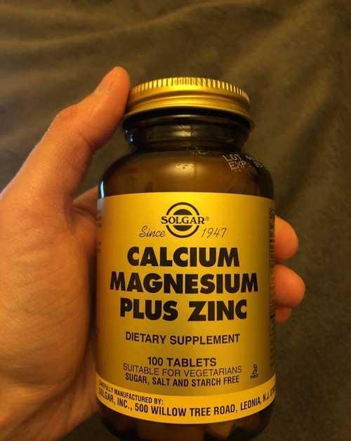 Solgar Calcium + Magnesium + Zinc Festima.Ru Мониторинг объявлений