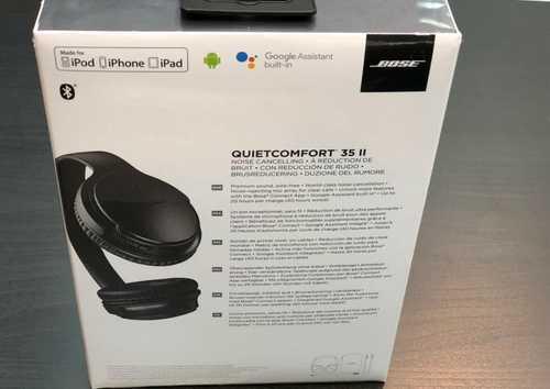 Новые bose35II quietcomfort