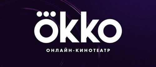 Okko sport