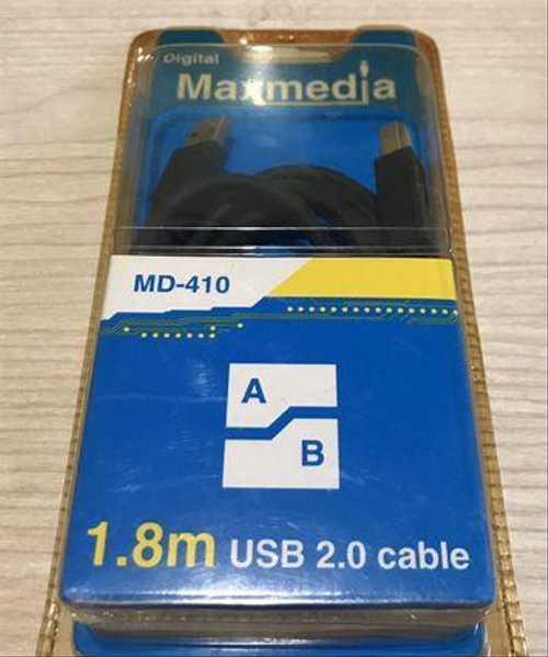 Кабель USB 2.0