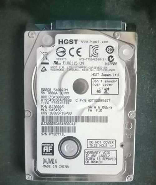 Жёсткий диск hgst 500 гб для ноутбука 2.5"