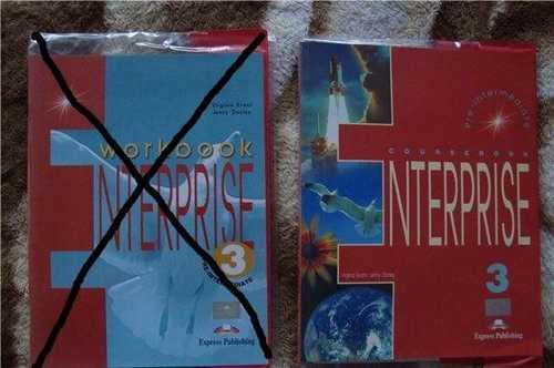 Enterprise 2 coursebook. Энтерпрайз учебник. Учебник Enterprise 3. Энтерпрайз 3 учебник. Учебник Enterprise 4.