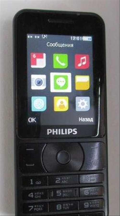 Philips Xenium E181